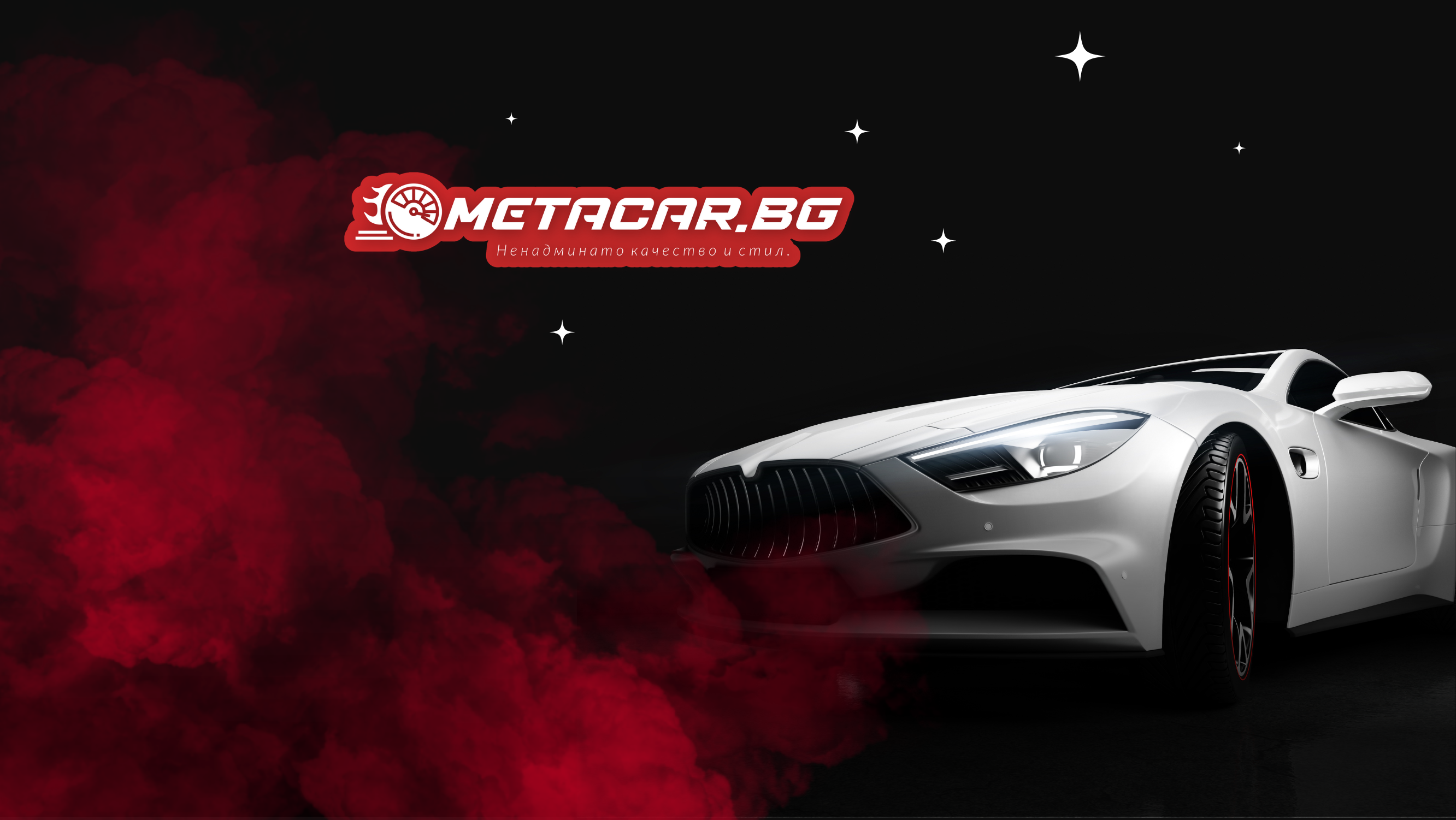 Metacar Bg